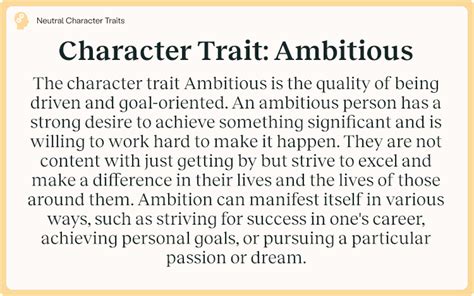 character trait ambitious
