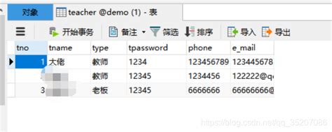 Springboot实现从数据库导出数据到excel表格中（完整代码）spring Boothtml框架从数据库中导出excel表格 Csdn博客