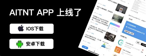 尤雨溪宣布：vue 生态正式引入 ai！