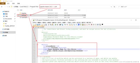 maven安装配置的实现步骤 java 脚本之家