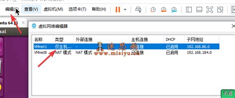 Ubuntu1604 安装openssh Server报错【附更换清华源】 腾讯云开发者社区 腾讯云