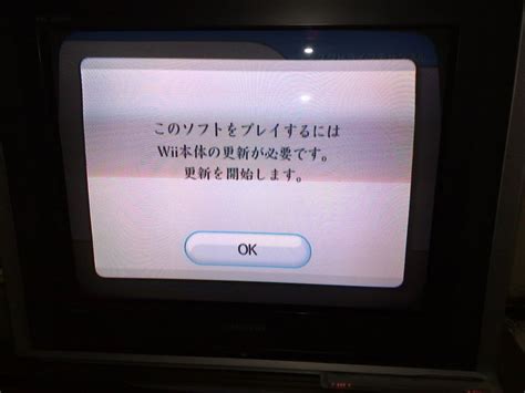 Super Mario Kart Error In Japanese GBAtemp Net The Independent Video Game Community