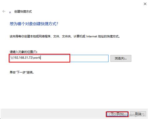 ubuntu搭建ssh samba ftp tftp nfs嵌入式linux网络开发环境 ubuntu 安装 ssh nfs samba csdn博客