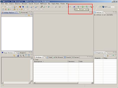 【插件开发】—— 2 插件入门 Xingoo 博客园