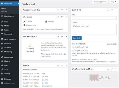 Wordpress与laravel Php框架区别比较及使用介绍 搬主题 Wordpress与laravel Php框架区别比较及使用介绍 搬主题