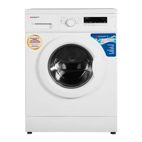 KRAFT KF-SM60102MWL USER MANUAL Pdf Download | ManualsLib