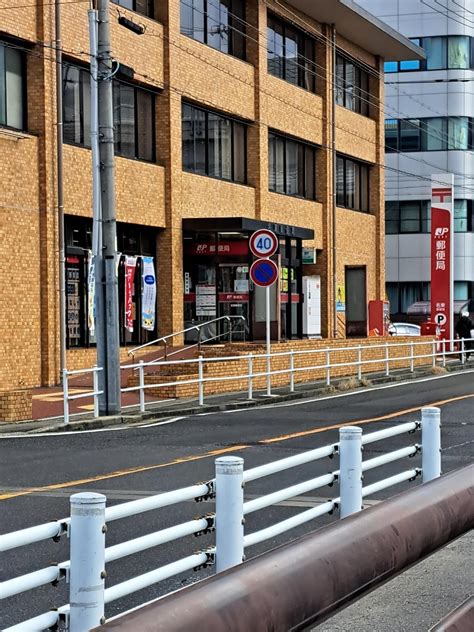 ゆうちょ銀行 名東郵便局 名古屋市名東区一社 銀行 Yahoo マップ