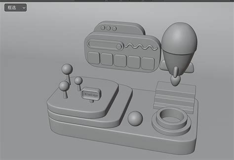 【blendergo】新手b站教程blender 的练习二！乌龟糕axb 站酷zcool