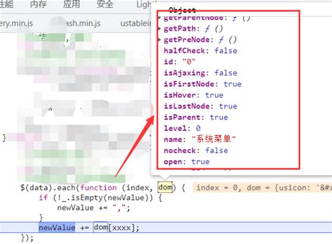 jquery中的each 方法和 each 函数的使用 じ逐梦 博客园