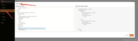 Shardingsphere应用专题411版本sharding Proxy的使用（十六）shardingproxy 逻辑数据源 Csdn博客