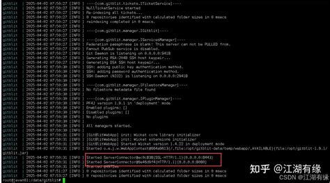 Docker项目实战使用Docker部署Gitblit服务器 知乎