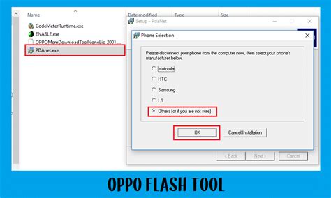 Download MSM Download Tool V5 0 15 All Version Latest Setup