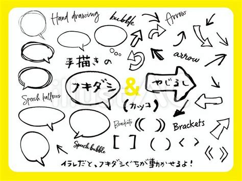 무료 벡터 제목