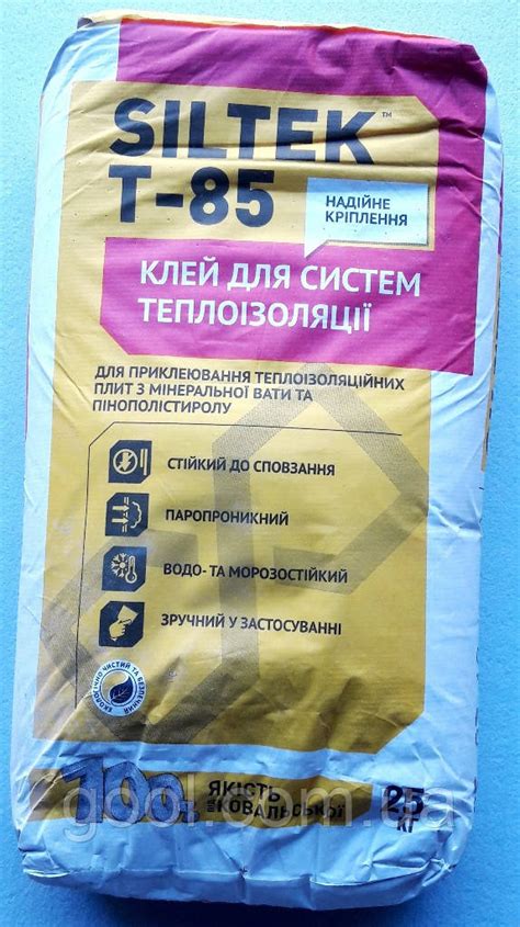 Клей Силтек T-85 (SILTEK T-85) для монтажа пенопласта и фасадной ваты ...