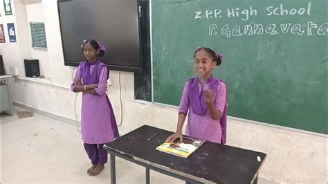Zpphs P Gannavaram Youtube