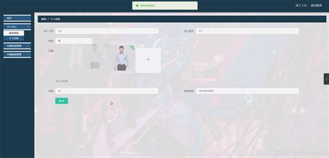 flask毕设车辆信息管理系统（论文 程序） csdn博客