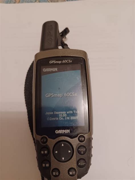 Garmin GPSmap CSx Kaufen Auf Ricardo