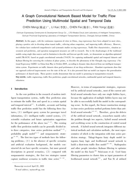 Pdf A Graph Convolutional Network Based Model For Traffic Flow