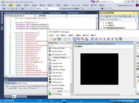 qt界面上显示pcl点云数据 qt 点云数据 csdn博客