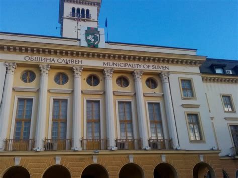 Сливен домакин на важен форум на общините от Югоизточния район за планиране — Радио и ТВ 999