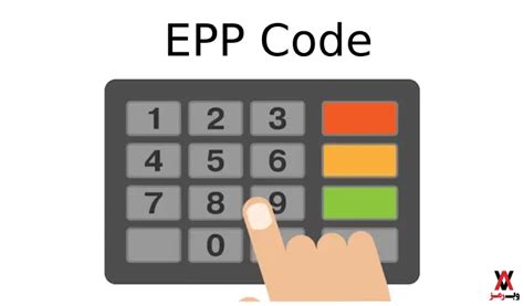 Epp Code چیست؛ کاربردها آموزش دریافت کد انتقال دامنه