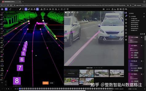 智驾数据的终极标注工具：给tesla带来800倍提效的4d标注工具 知乎