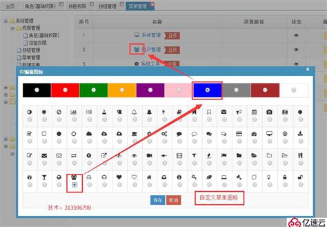 Java Sql编辑器 动态报表 数据库备份还原 行业资讯 亿速云