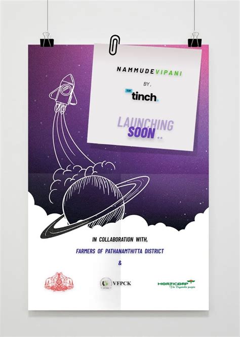 Ajith K R Posted On Linkedin