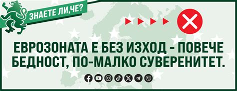 G D Finance Consulting Скоро в предаването “За младите” очаквайте Паоло Руджери италиански