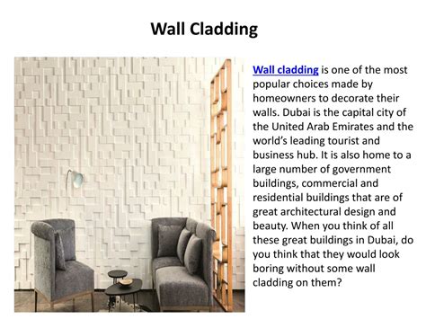 PPT Wall Cladding PowerPoint Presentation Free Download ID 11654517