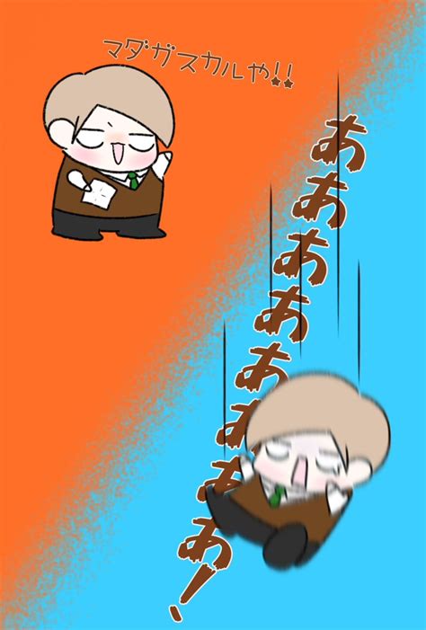 あおい🦋🐱 Aoi Nekoe さんのイラスト・マンガ作品まとめ 50 件 Twoucan