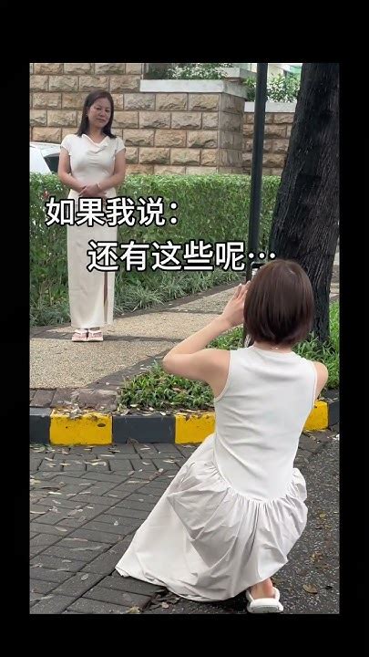 这是我人生中最值得炫耀的一个视频。 28年前她孕育了我 28年后我重新塑造她。 以前vs现在 普通人的变美思路 蜕变过程 孝顺 爆改妈妈 Youtube