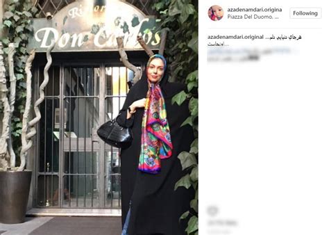 فیلم لو رفته از آزاده نامداری بدون حجاب در خارج از کشور فیلم و عکس بدون سانسور