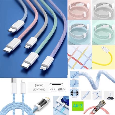 Jual Kabel Charger Qtop Macaron Iphone Type C To Lightning Meter Fast Charging Usb Type C To