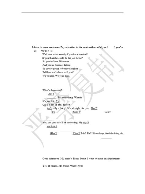 U13 Key And Script Pdf