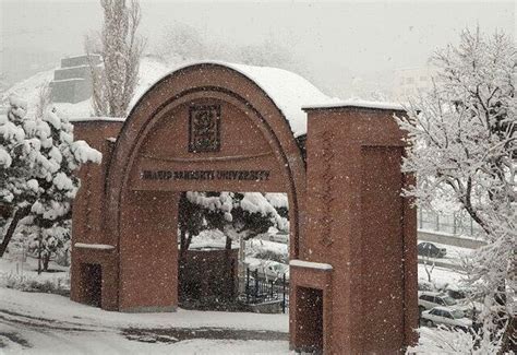 کلاس‌های دانشگاه شهید بهشتی غیرحضوری شد