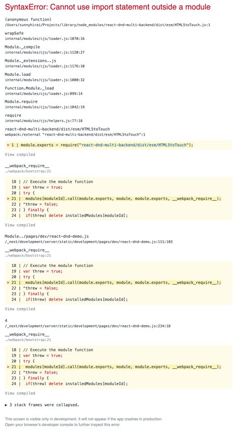 Proposal Method To Provide Different Elements To Initiate Mouse Vs