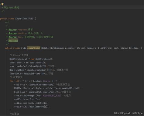 前后台之java导出数据 java导出时怎么传数据到后台 csdn博客