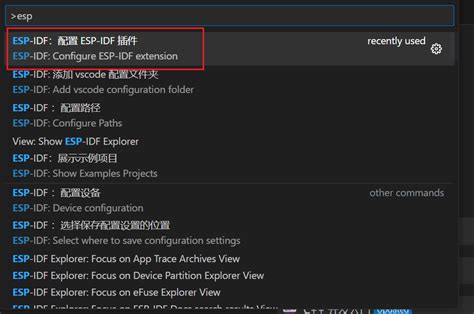一步步教你在windows下实现esp32不同版本idf的搭建与共存 esp idf怎么才能不使用旧的i2s驱动 csdn博客