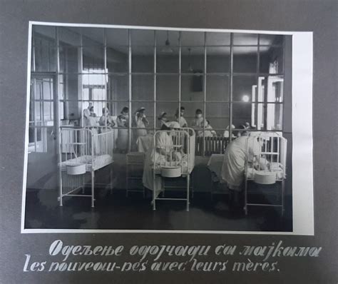 Центар за заштиту одојчади деце и омладине Београд