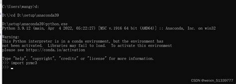 【无标题】导入pymc3包：import Pymc3 As Pm时出现错误解决思路no Module Named Pymc3 Csdn博客