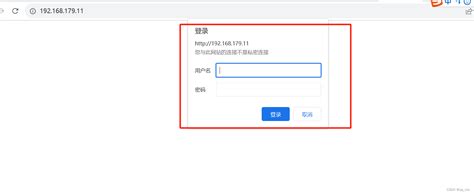 在nginx上配置basicauth认证nginx Base Auth Csdn博客