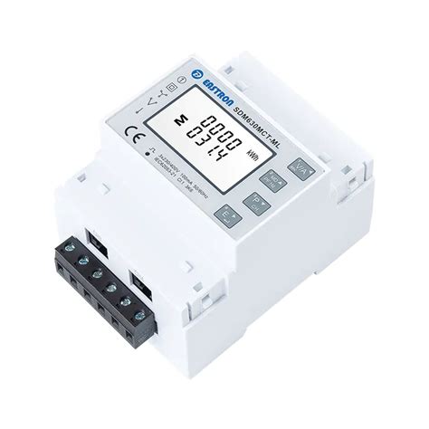 quad load rs485 modbus din rail three phase multi function energy meter