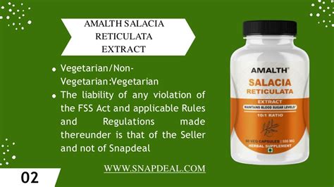 Ppt Top 10 Salacia Capules In India Presentation Powerpoint Presentation Id 11882699