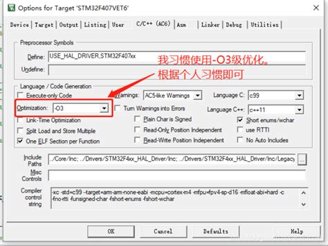stm32f407 cubemx keil上移植rtx5实时系统 基于stm32的rtx5 rtos移植 csdn博客