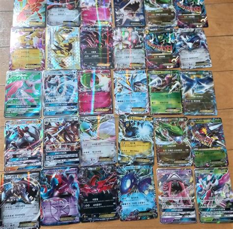 포켓몬카드 Ex Gx 황금 당근 중고거래