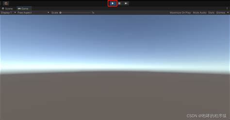 第二章 unity界面认识 unityhierarchy面板在哪 csdn博客