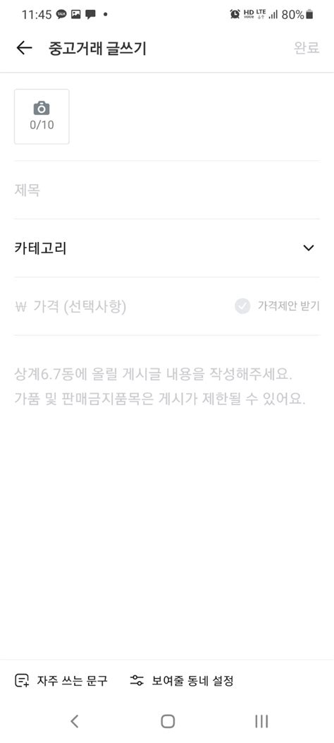 github kjhbbjoker clone backend 클론코딩 백엔드 서버입니다