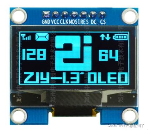 esp8266 nodemcu——使用u8g2库点亮oled u8g2 api文档 csdn博客