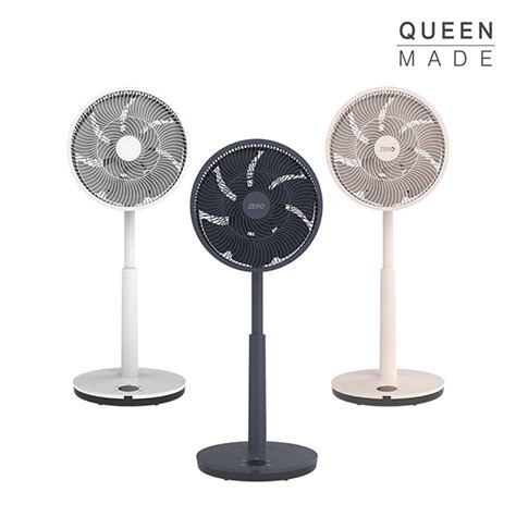 [queenmade] 퀸메이드 제로 Bldc 리모컨형 저소음 써큘레이터 Qmcl Bl8000 트라이스